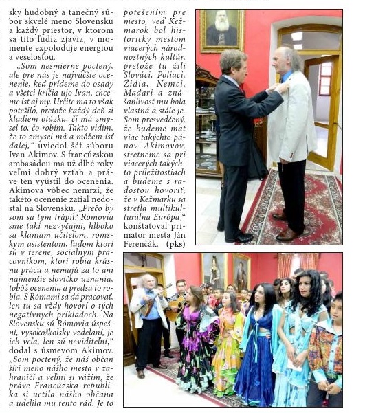 Ivan Akimov :: KESAJ TCHAVE